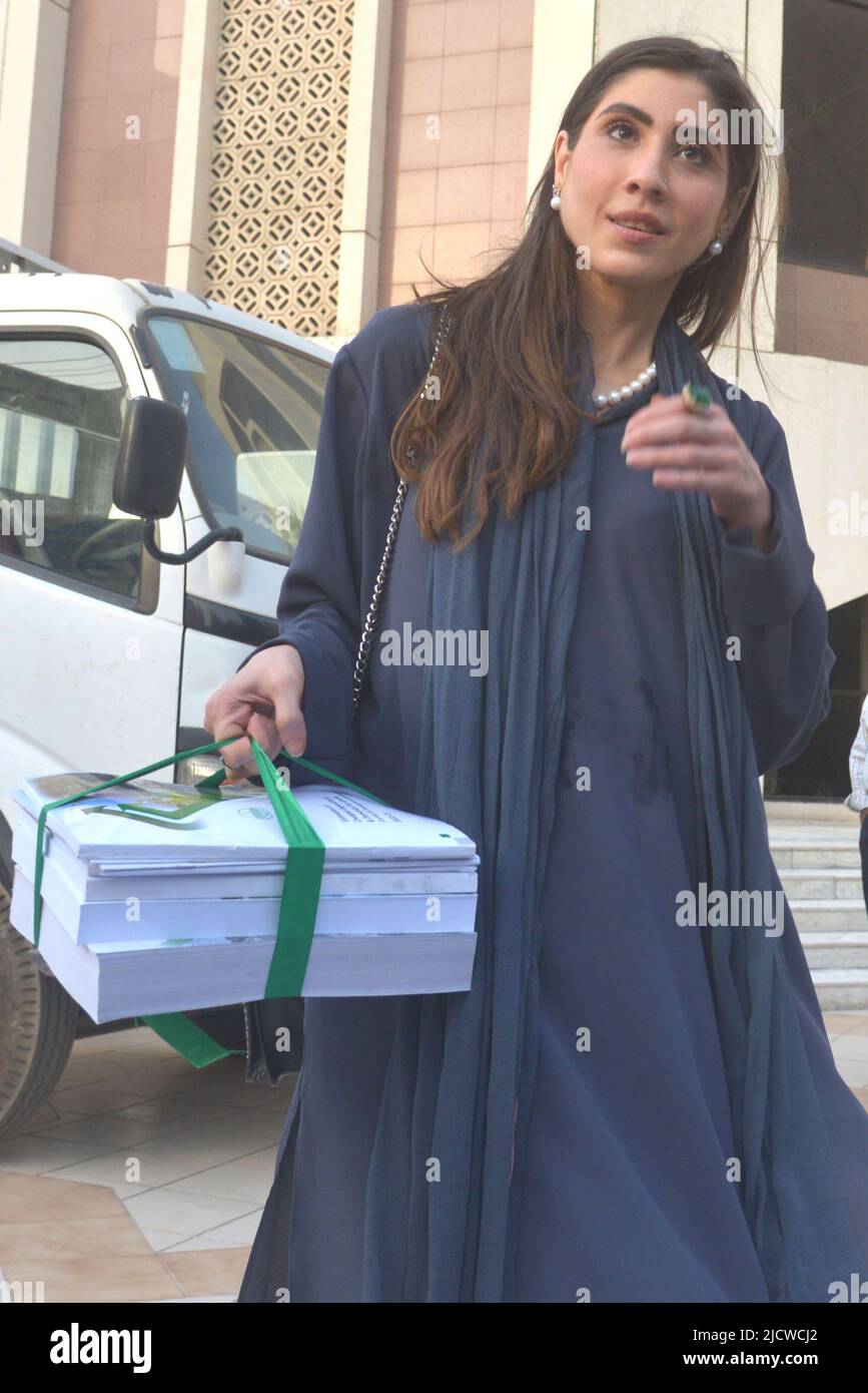 Lahore, Pakistan. 15th June, 2022. A view of the Aiwan-e-Iqbal as ...