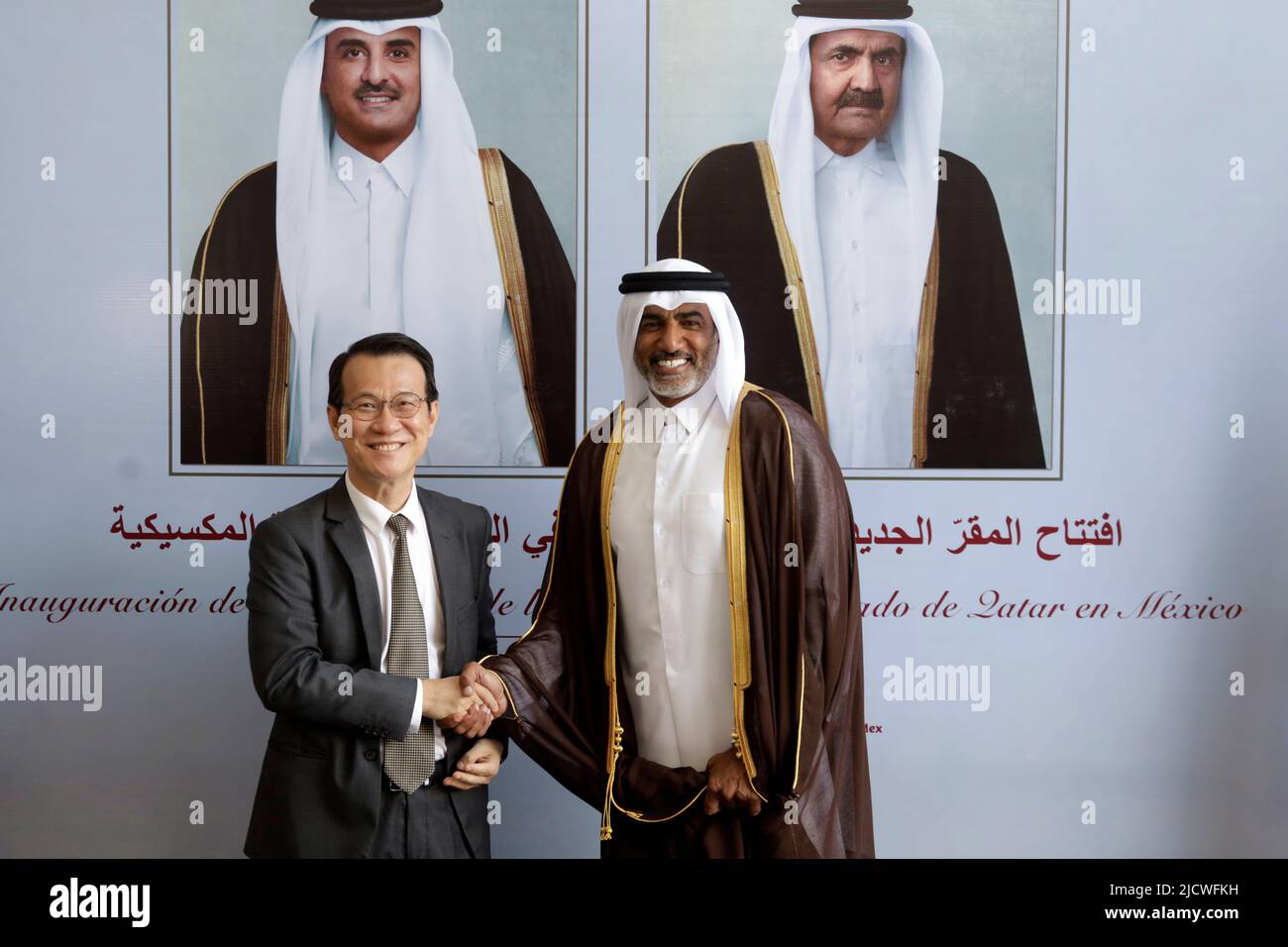 Non Exclusive: June 15, 2022, Mexico City, Mexico: Qatari Ambassador to ...
