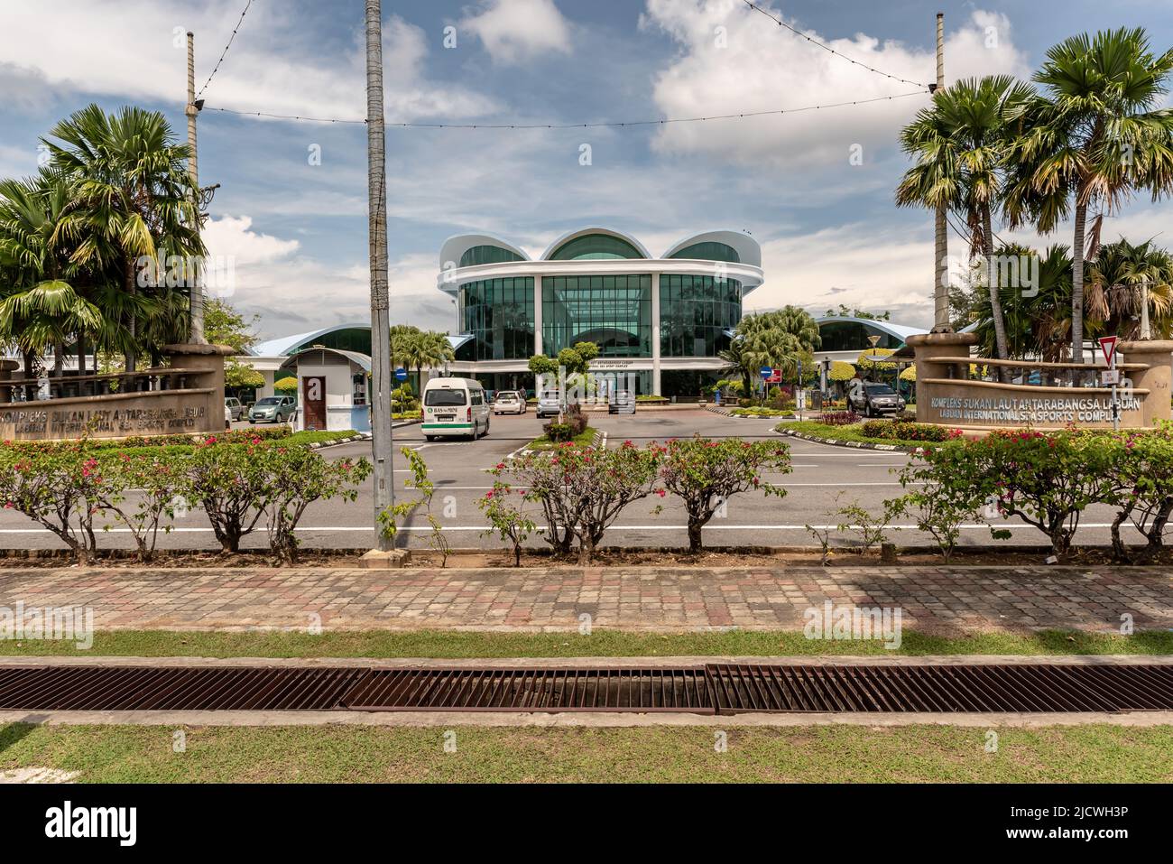 Labuan museum hi-res stock photography and images - Alamy
