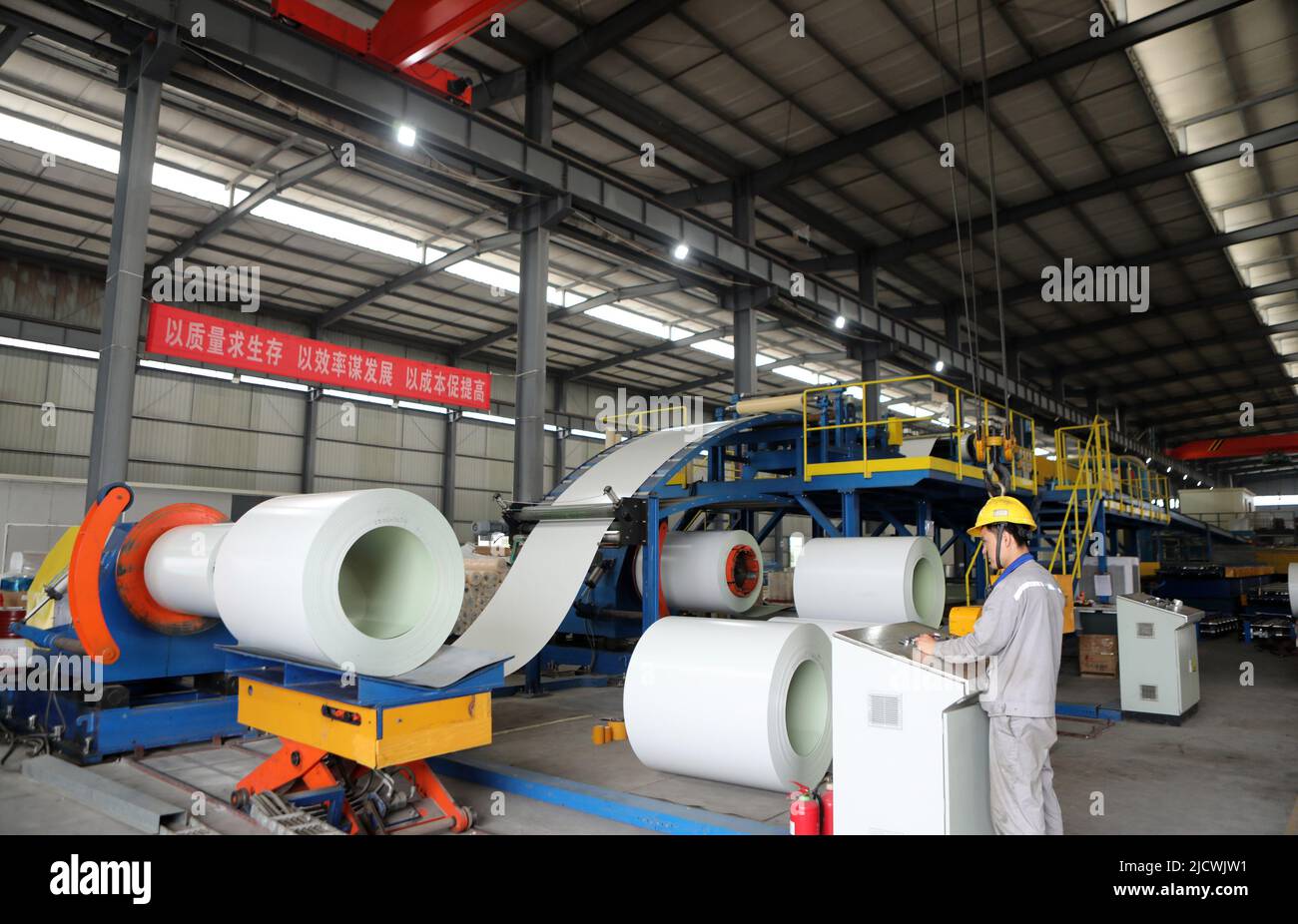 CHONGQING, CHINA - JUNE 16, 2022 - Employees produce new building ...