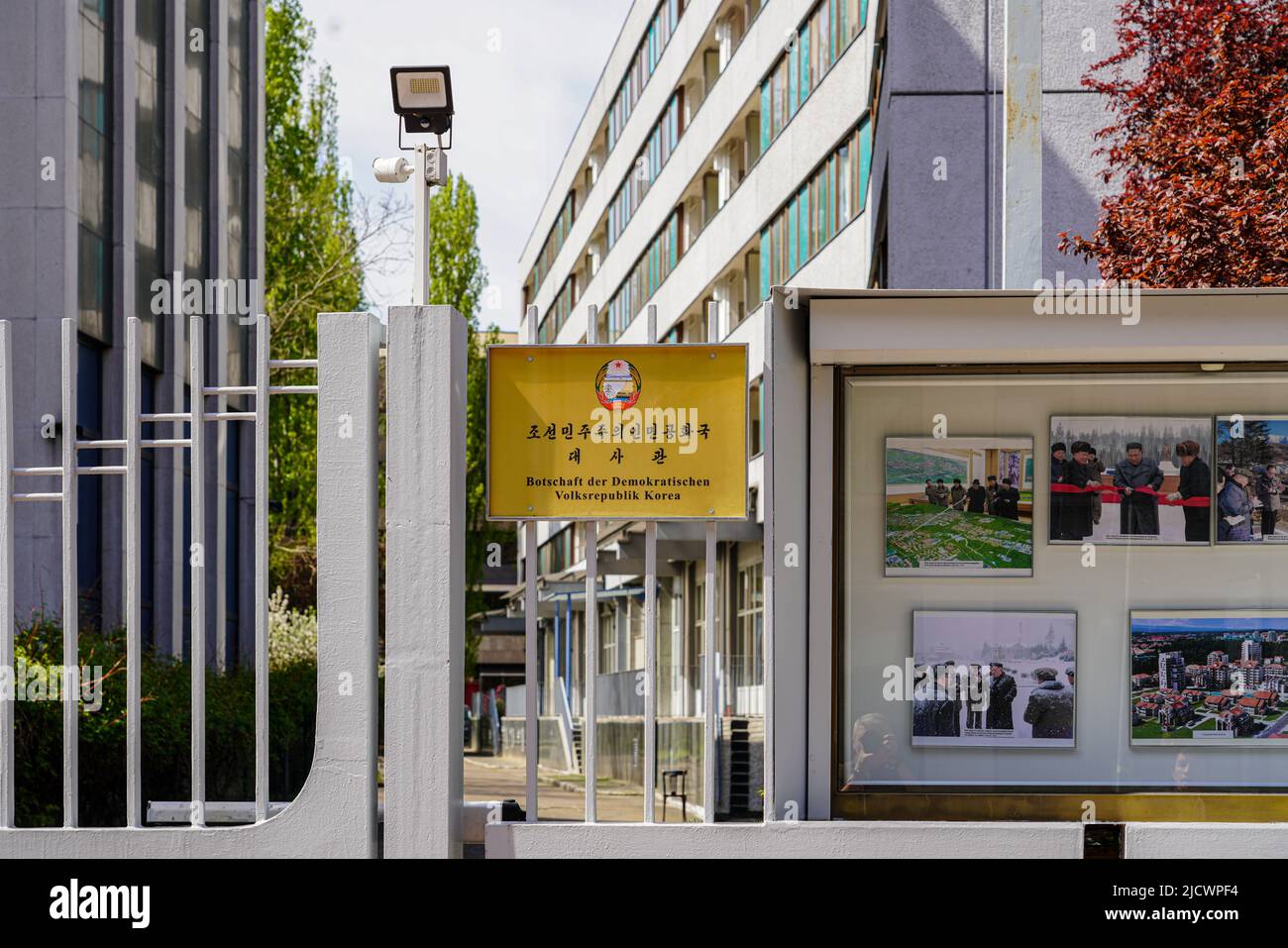 Peoples city mission hi-res stock photography and images - Alamy