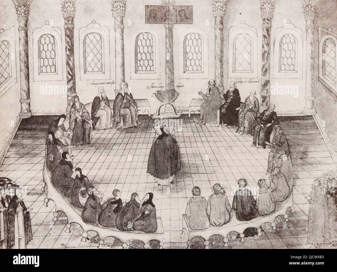 Meeting of the Zemsky Sobor in 1613. Miniature from the 17th century ...