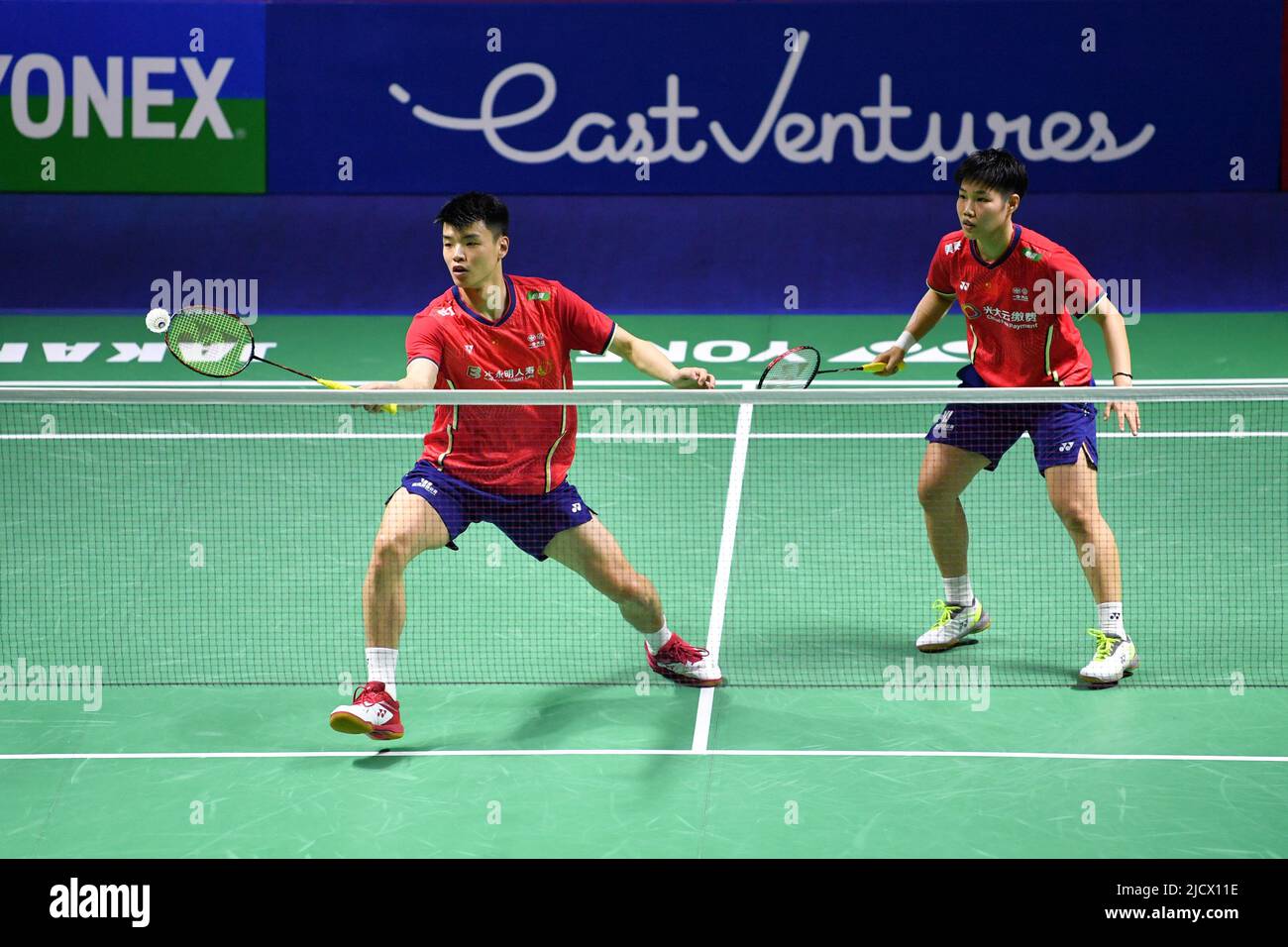Jakarta, Indonesia. 16th June, 2022. Wang Yilyu (L)/Huang Dongping ...