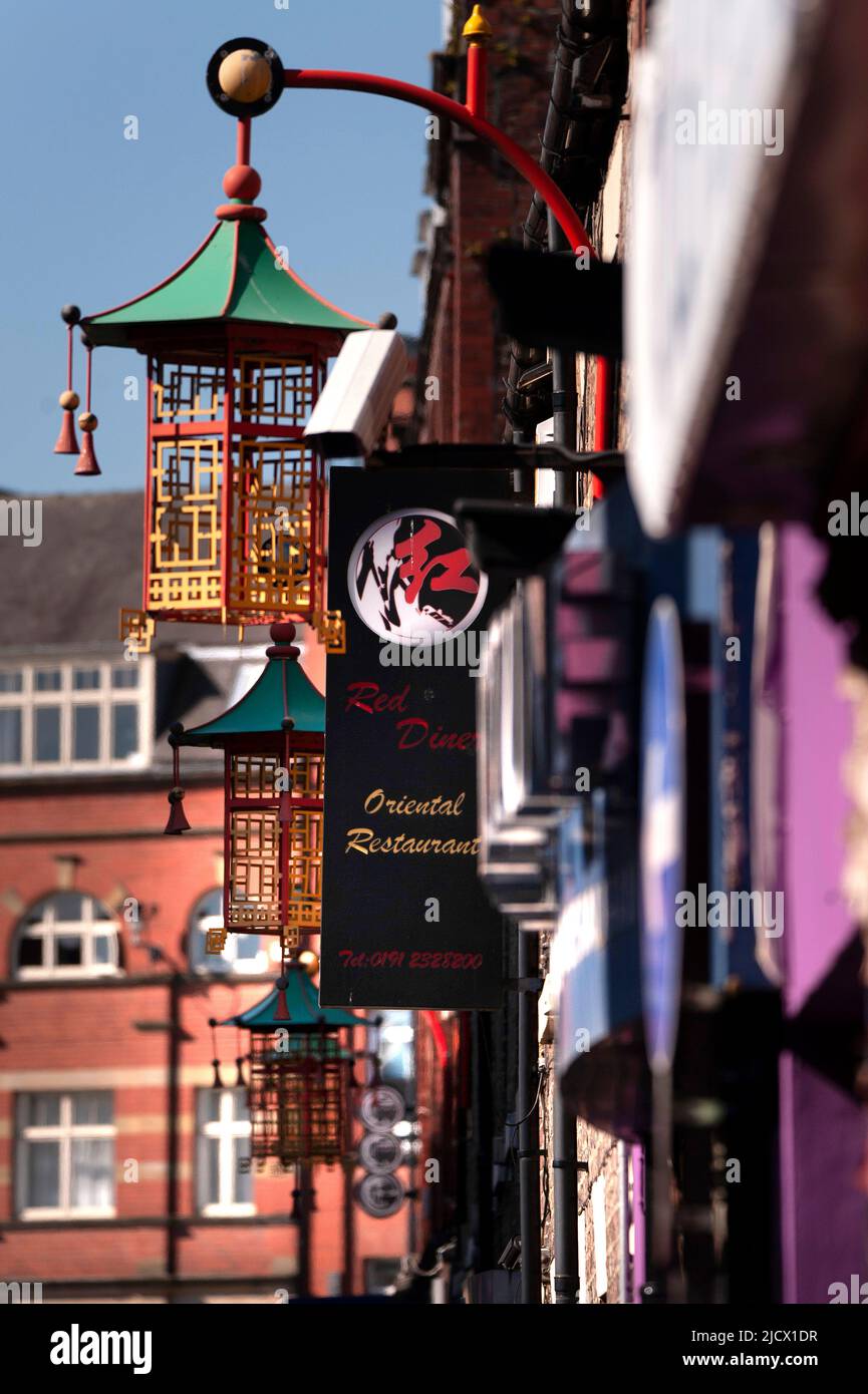 Stowell Street, China Town, Newcastle upon Tyne Stock Photo - Alamy