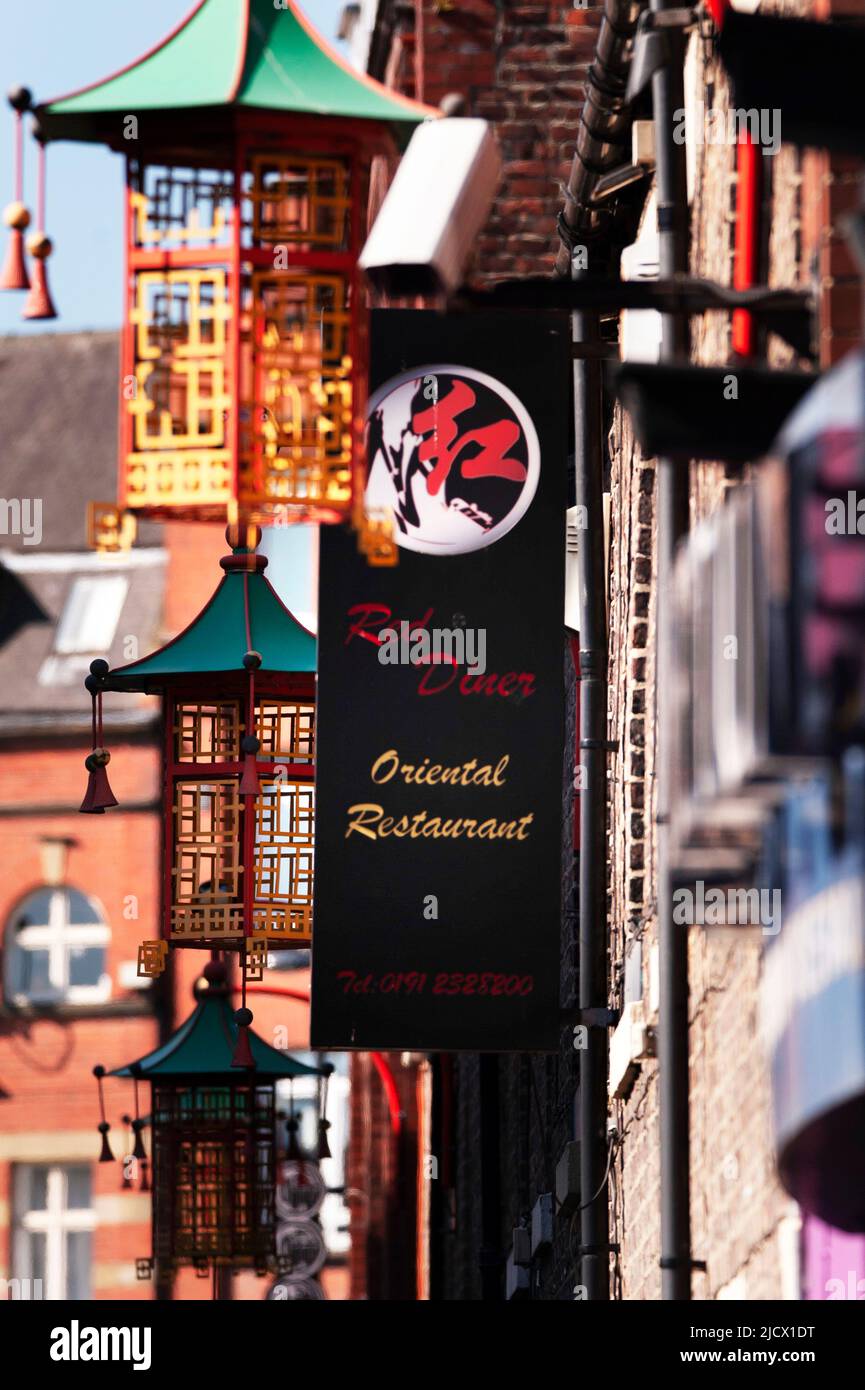 Stowell Street, China Town, Newcastle upon Tyne Stock Photo - Alamy