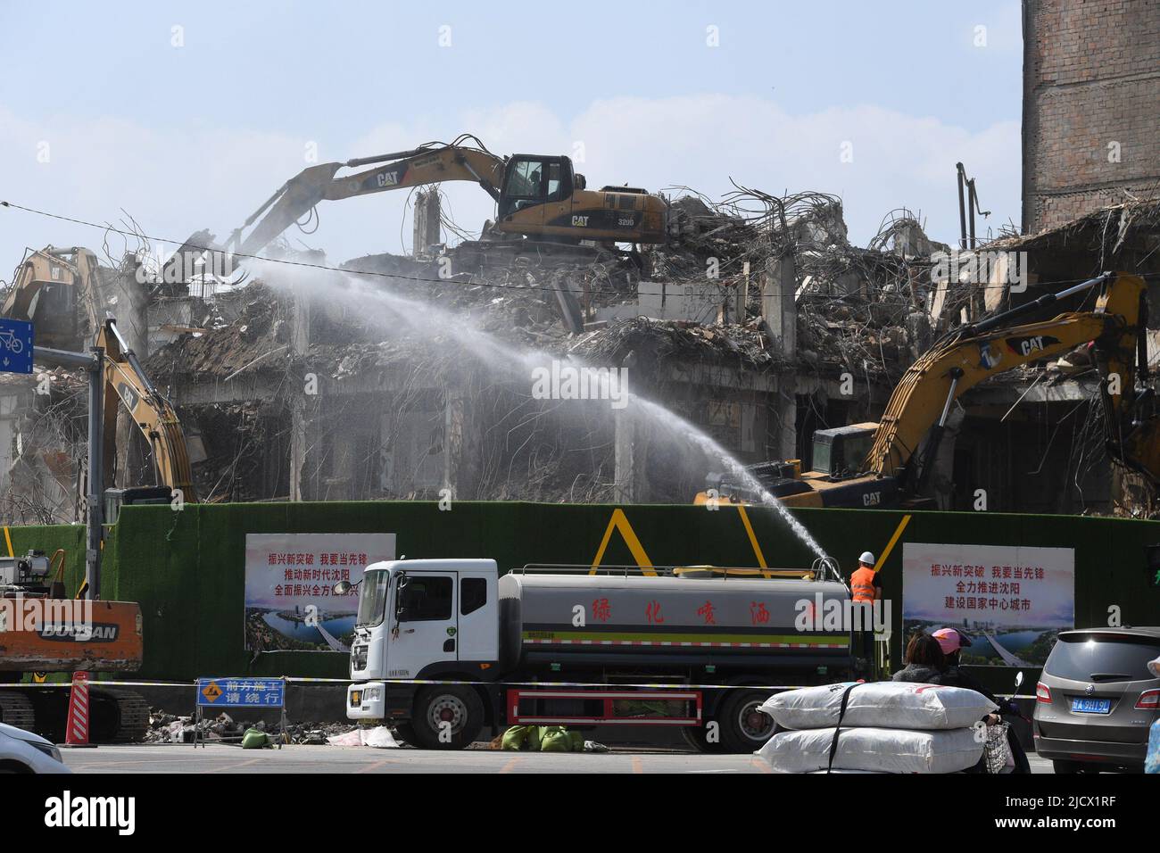 SHENYANG, CHINA - JUNE 16, 2022 - Dust removal and spraying during ...