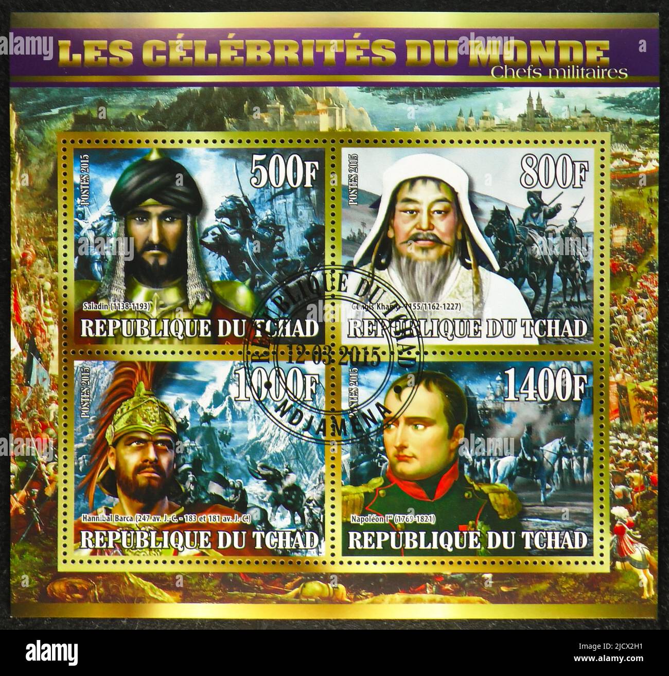 MOSCOW, RUSSIA - JUNE 12, 2022: Postage stamp printed in Chad shows ...