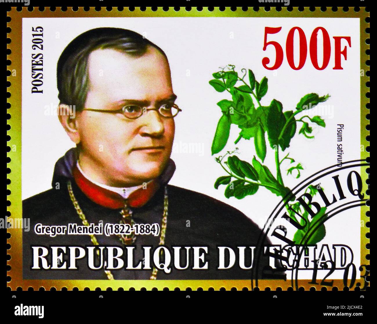 MOSCOW, RUSSIA - JUNE 12, 2022: Postage stamp printed in Chad shows ...