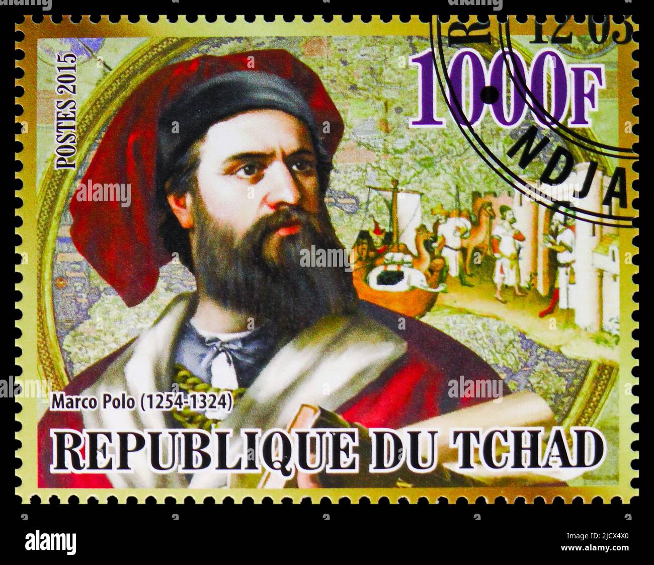 MOSCOW, RUSSIA - JUNE 12, 2022: Postage stamp printed in Chad shows ...