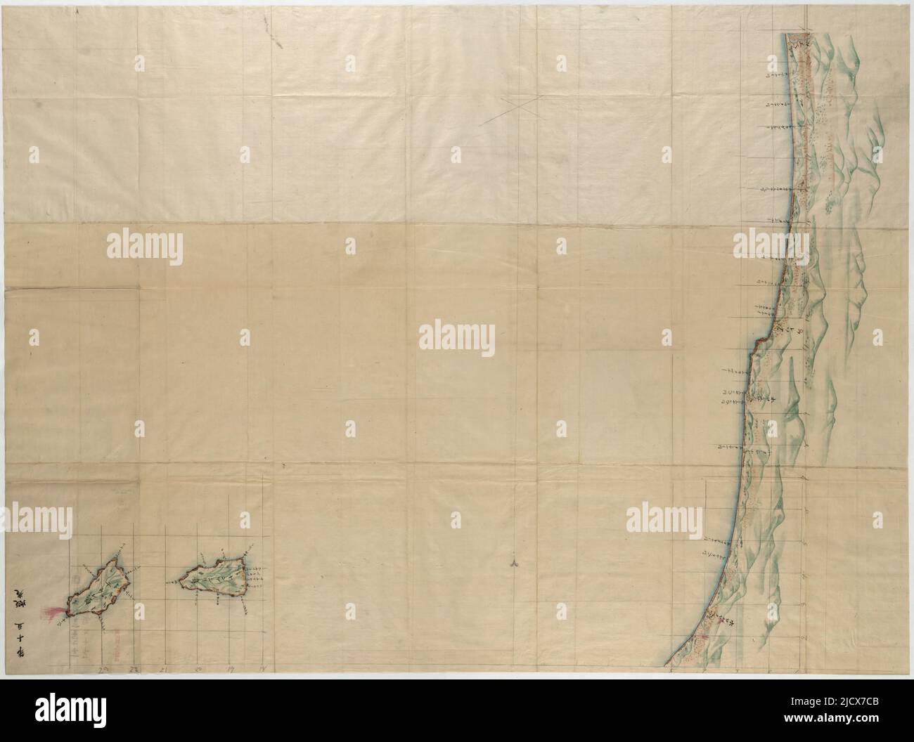 Zenzu hi-res stock photography and images - Alamy