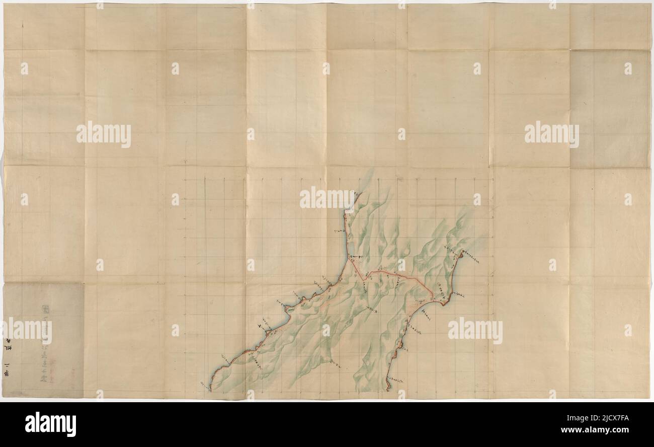 Zenzu hi-res stock photography and images - Alamy