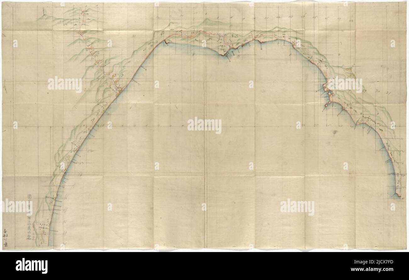 Zenzu hi-res stock photography and images - Alamy