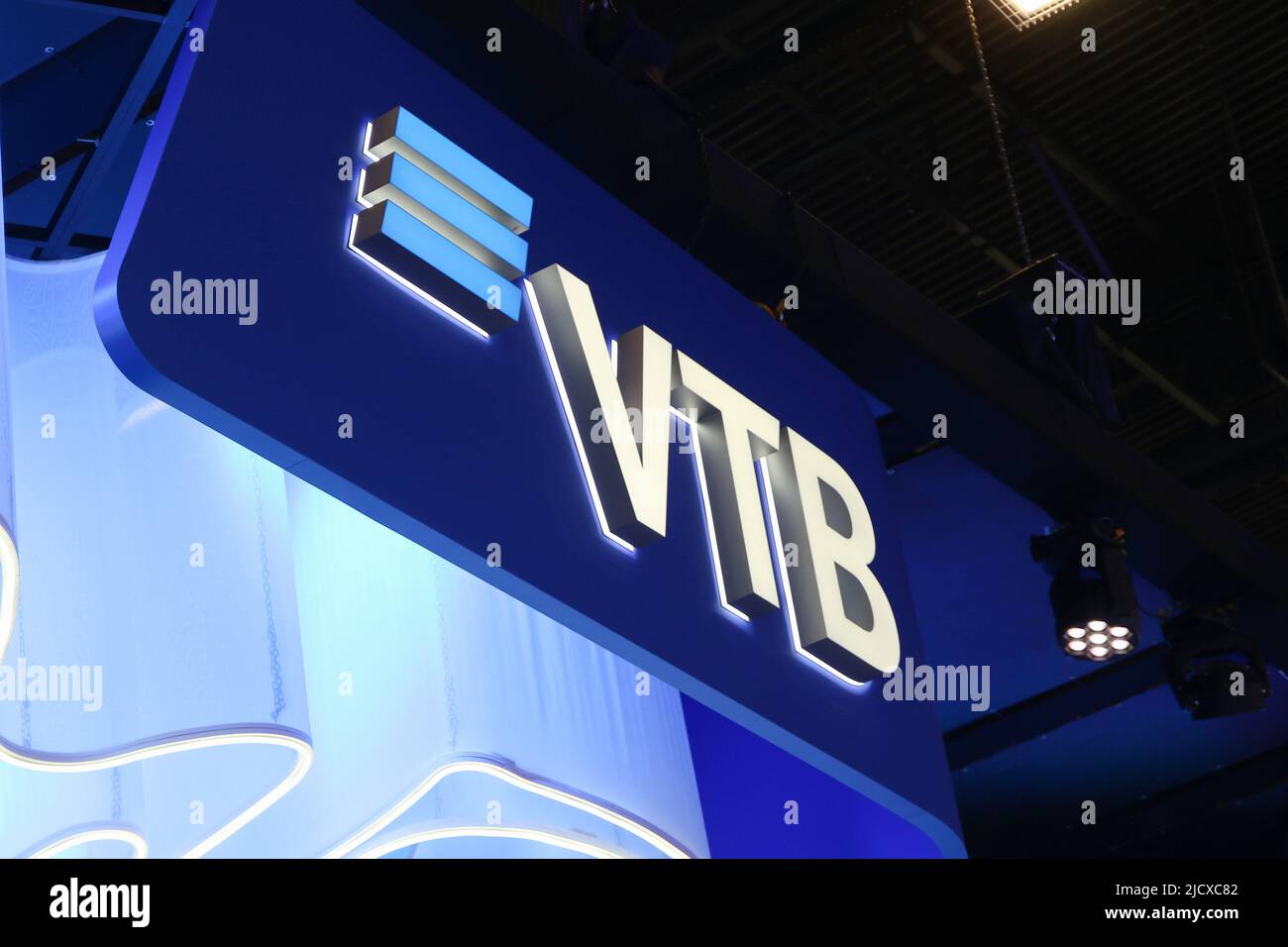 Saint Petersburg, Russia. 15th June, 2022. In this photo illustration ...