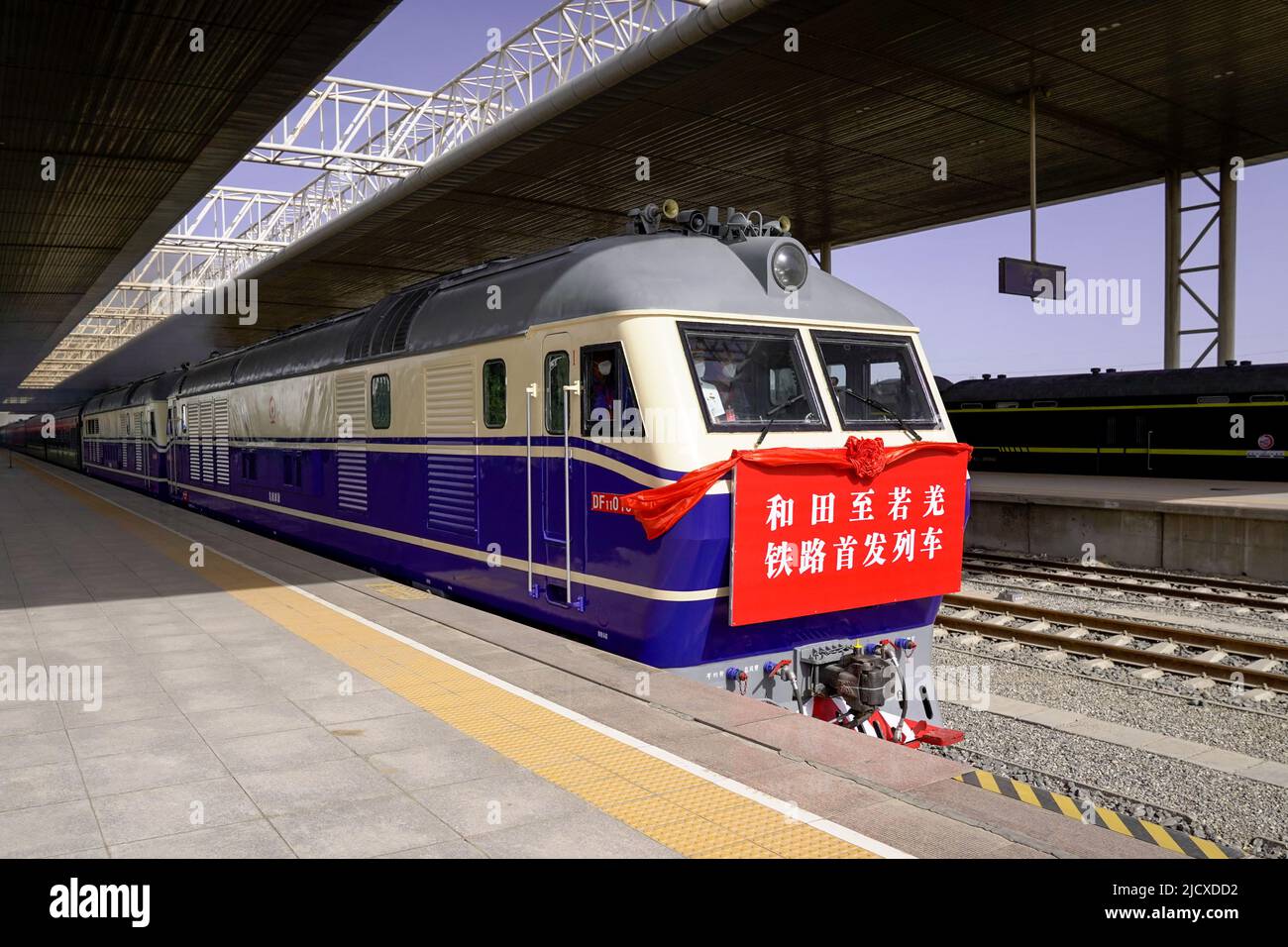 Urumqi, China's Xinjiang Uygur Autonomous Region. 16th June, 2022. The ...