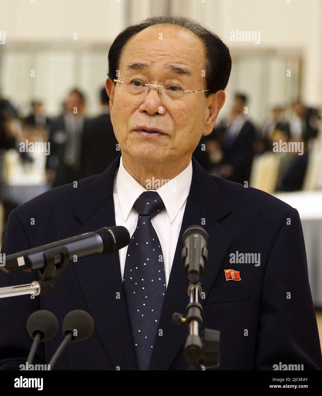 North Korean Chairman Kim Yong-nam of the Presidium of the Supreme ...