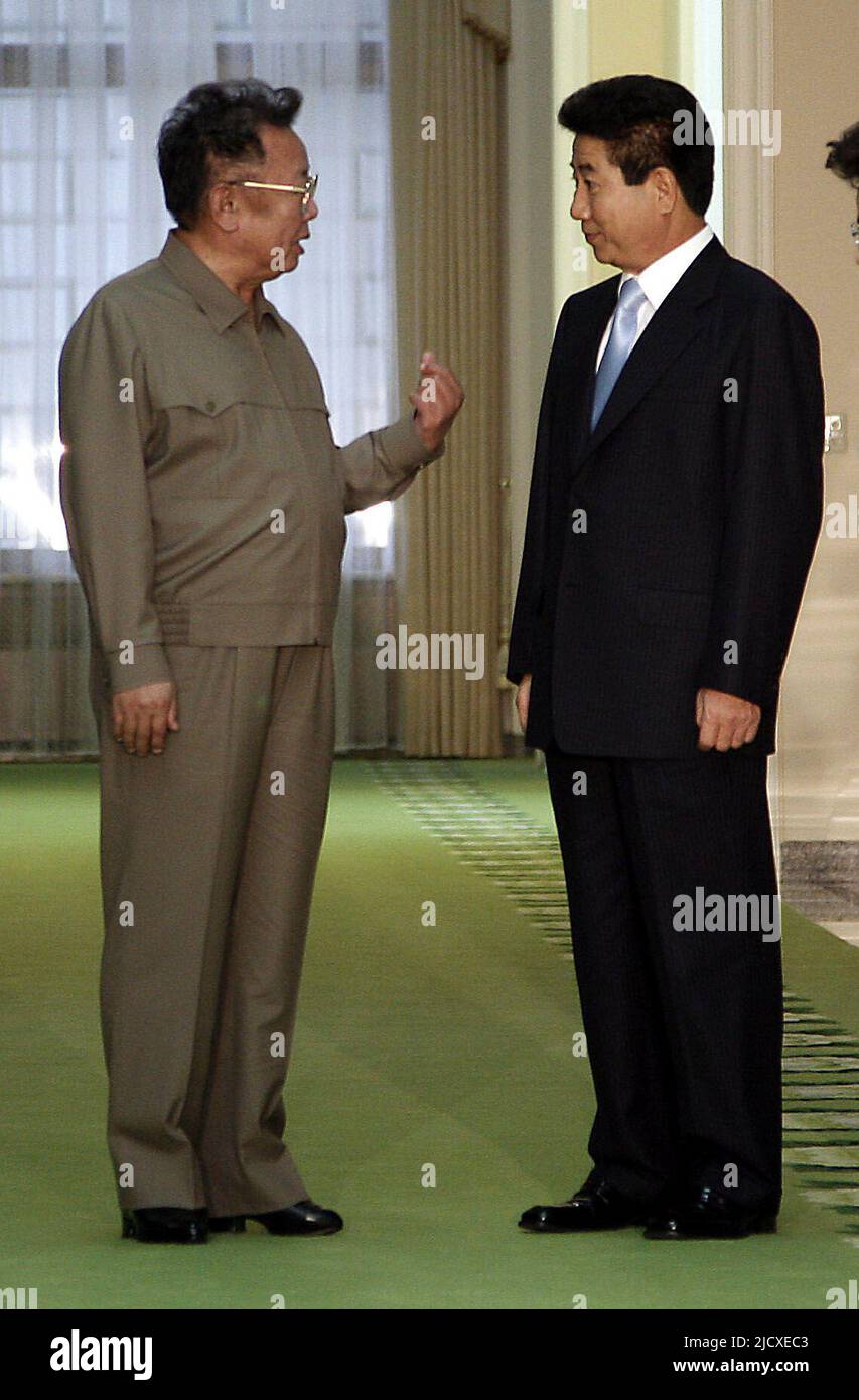 Kim pyong il hi-res stock photography and images - Alamy