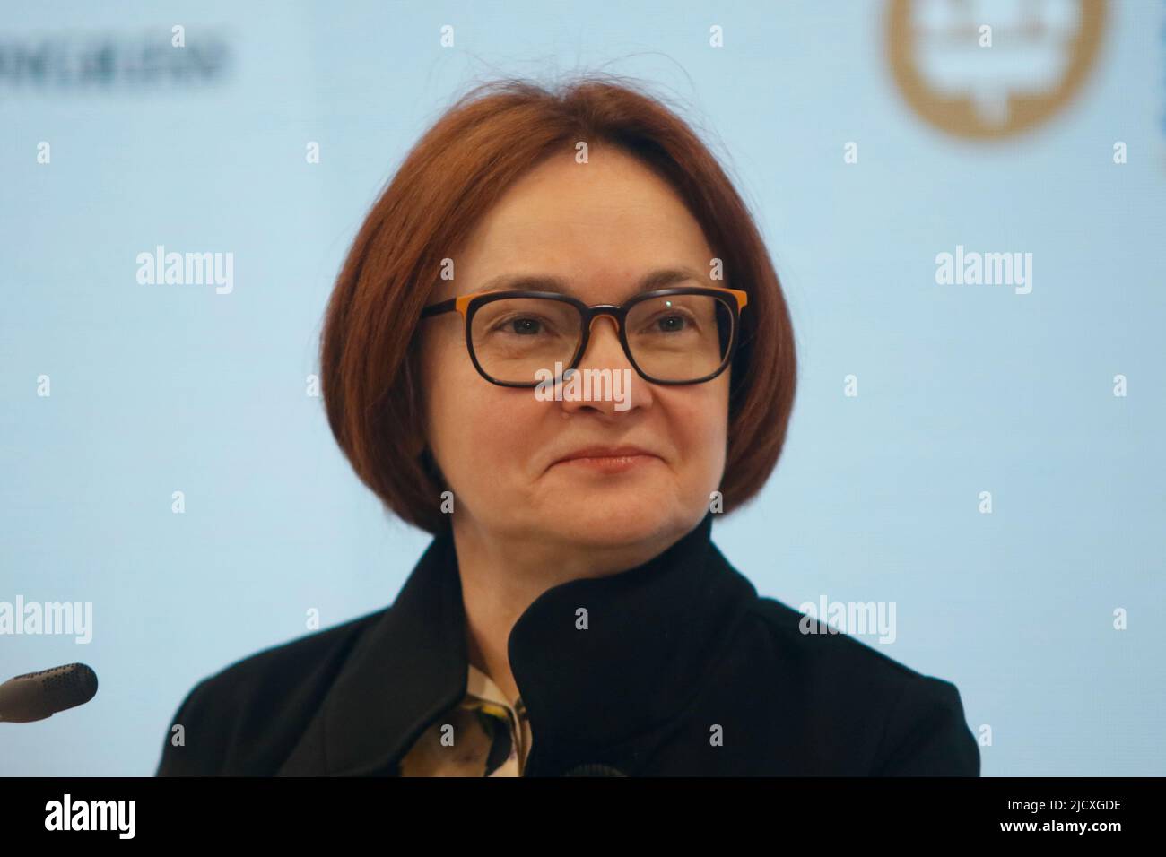 Saint Petersburg, Russia - 16 June 2022: St. Petersburg International ...