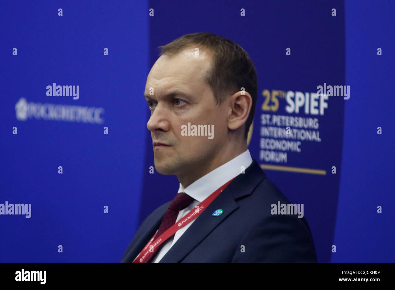 Saint Petersburg, Russia - 16 June 2022: St. Petersburg International ...