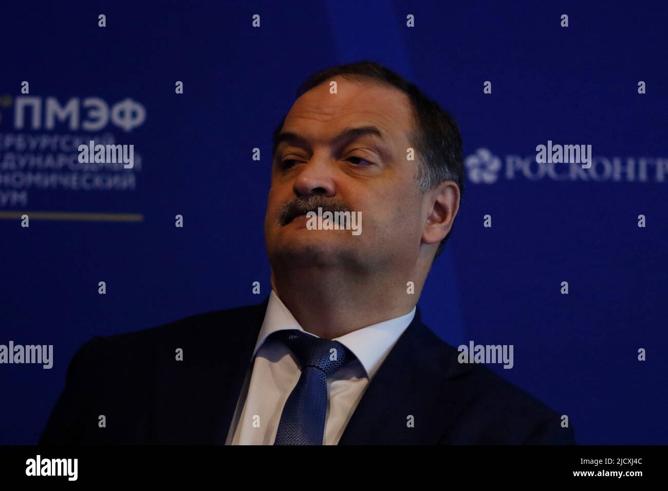 Saint Petersburg, Russia - 16 June 2022: St. Petersburg International ...