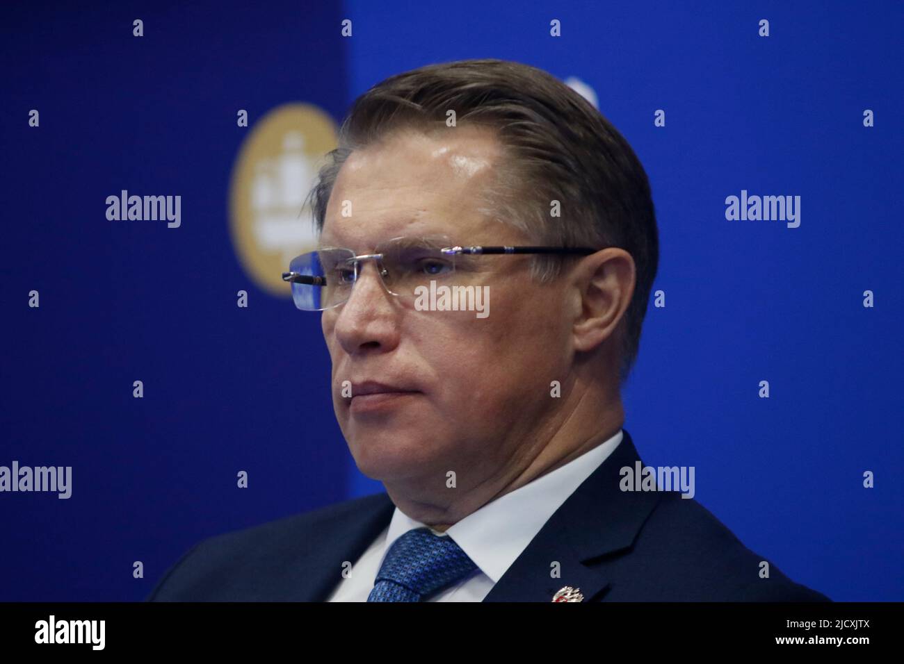 Saint Petersburg, Russia - 16 June 2022: St. Petersburg International ...