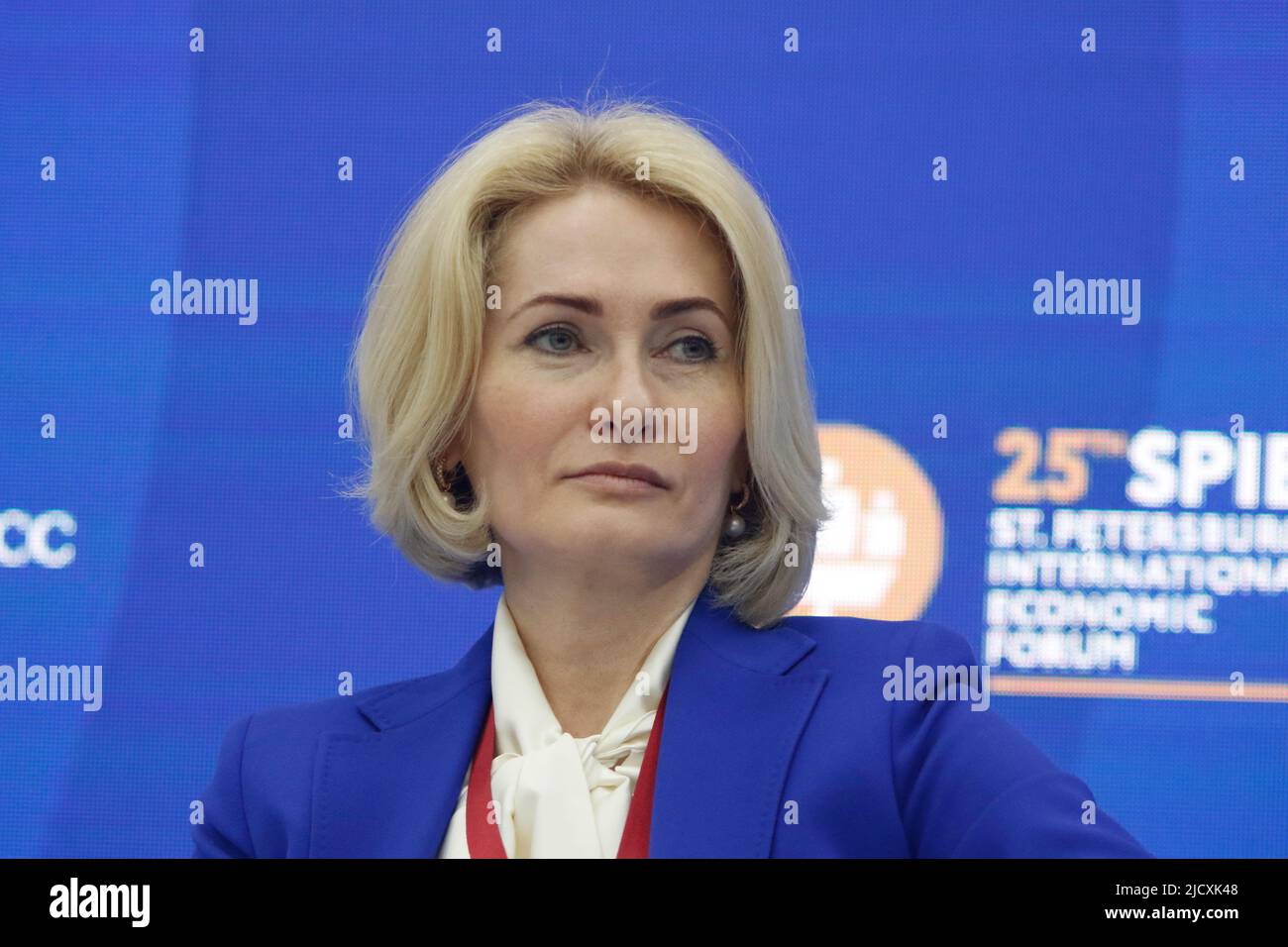 Saint Petersburg, Russia - 16 June 2022: St. Petersburg International ...