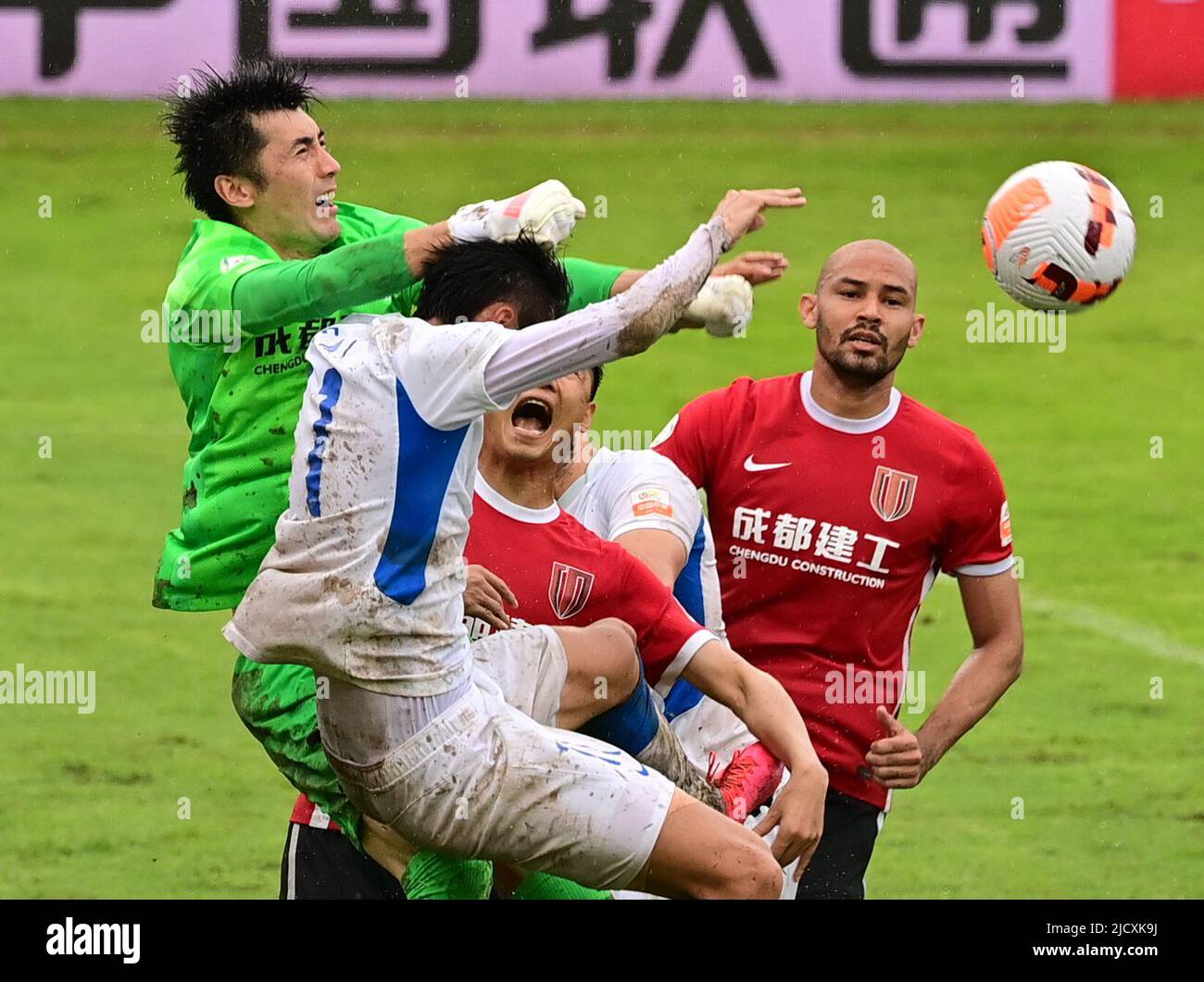 Geng xiaofeng hi-res stock photography and images - Alamy