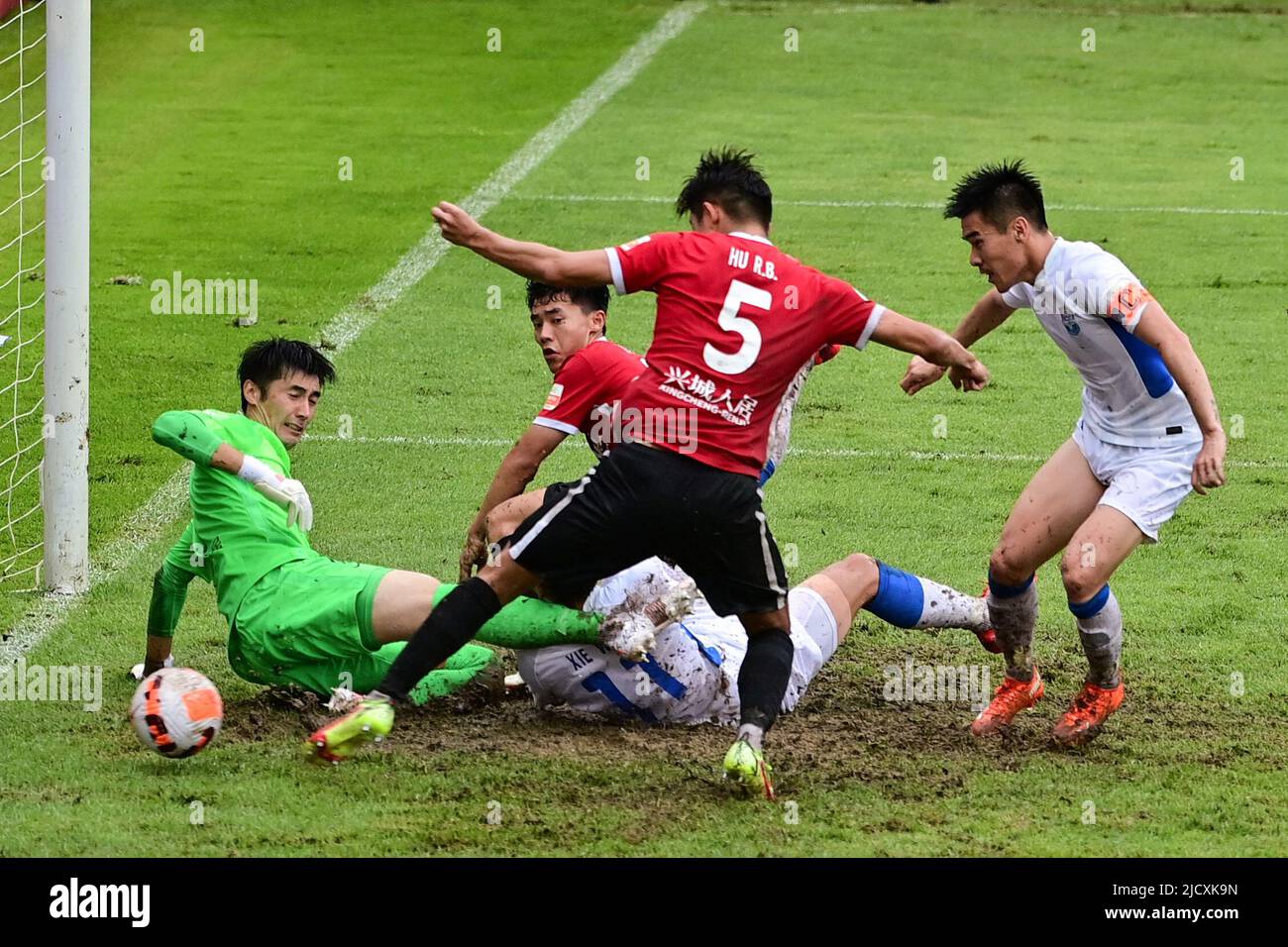Wang qiuming hi-res stock photography and images - Alamy