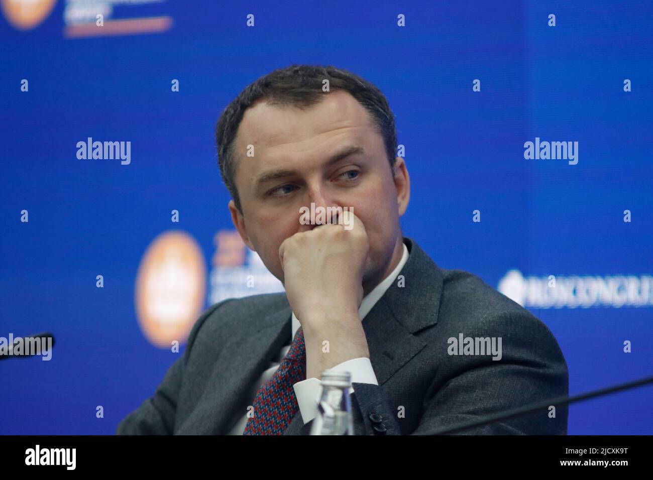 Saint Petersburg, Russia - 16 June 2022: St. Petersburg International ...