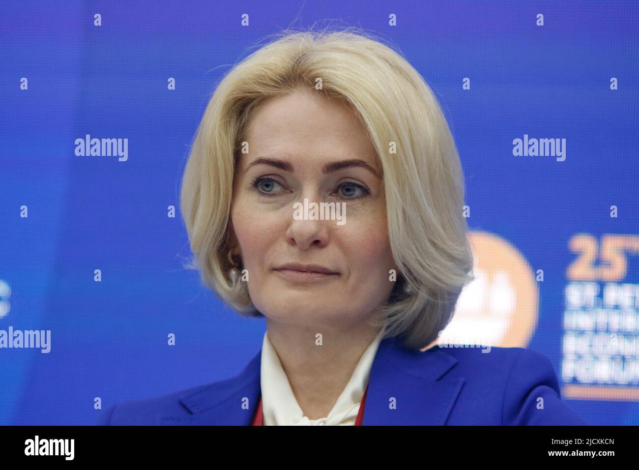 Saint Petersburg, Russia - 16 June 2022: St. Petersburg International ...