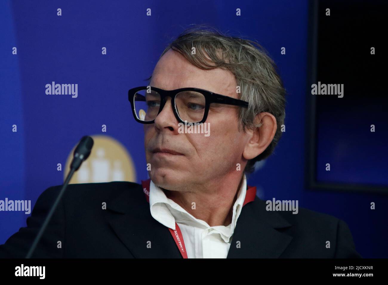 Saint Petersburg, Russia - 16 June 2022: St. Petersburg International ...