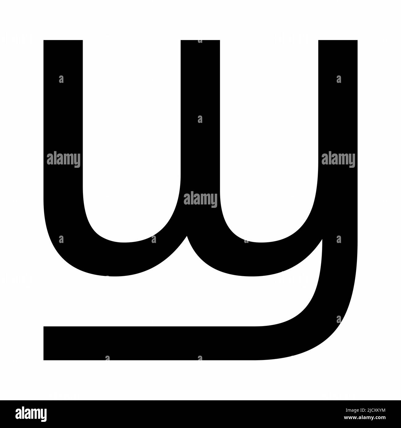 Shei coptic letter, isolated on white background Stock Vector Image ...