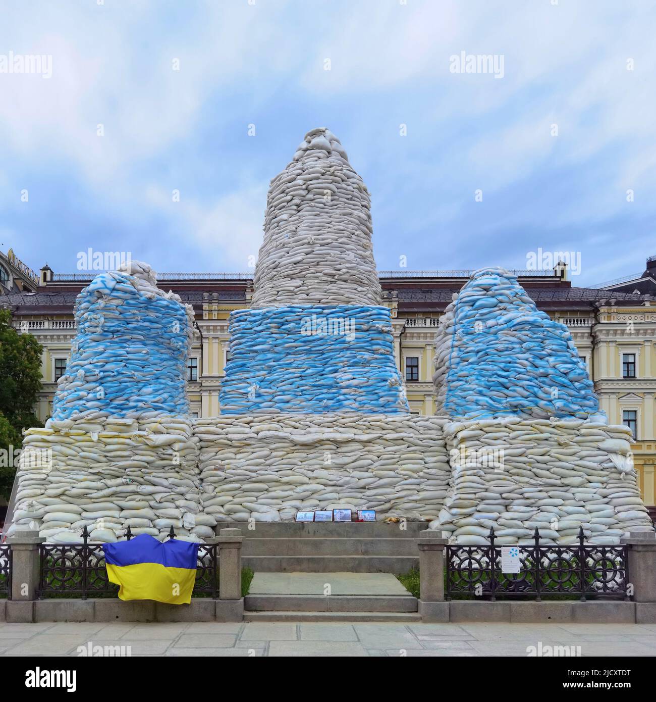 Monument princess olga kyiv hi-res stock photography and images - Alamy