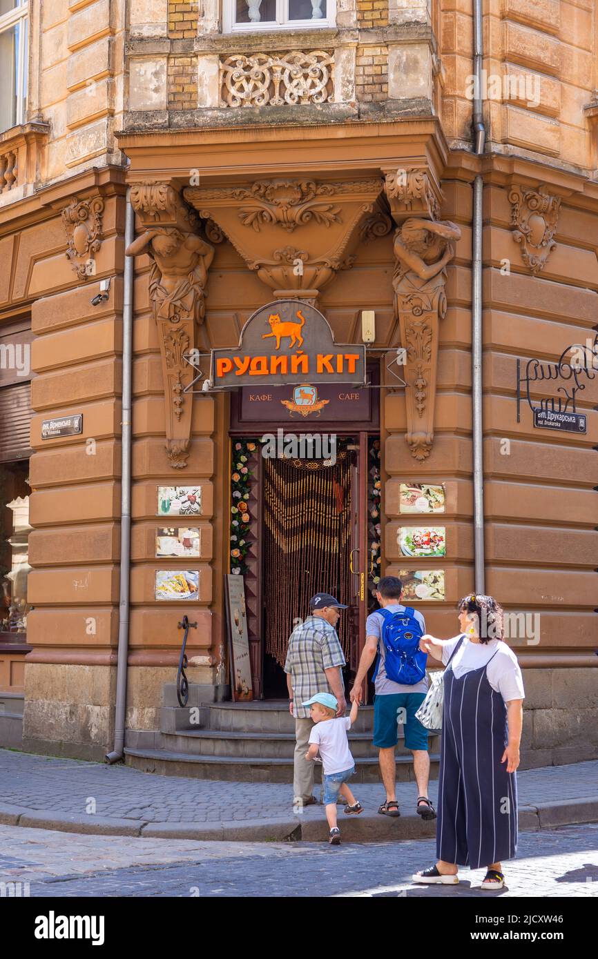 Lviv, Ukraine - 09 June 2018: Traditional buildings in a cobblestone ...
