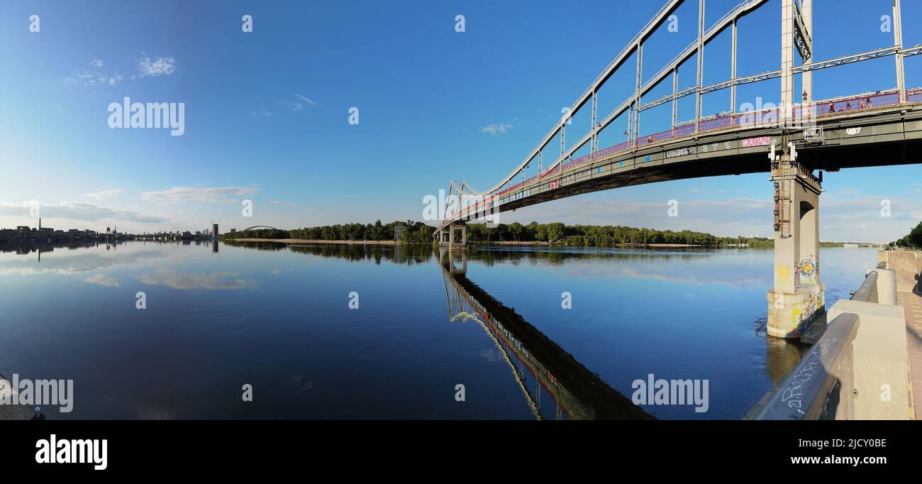 Landscape of the pedestrian bridge in Kiev. Summer time Stock Photo - Alamy
