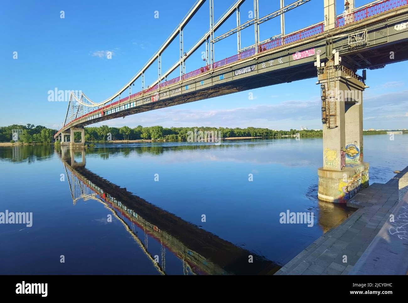 Landscape of the pedestrian bridge in Kiev. Summer time Stock Photo - Alamy