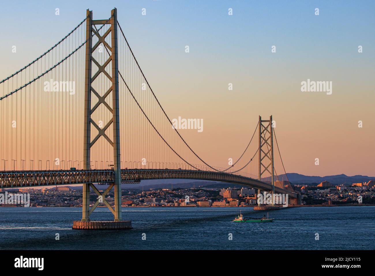 Small cargo ship hi-res stock photography and images - Alamy