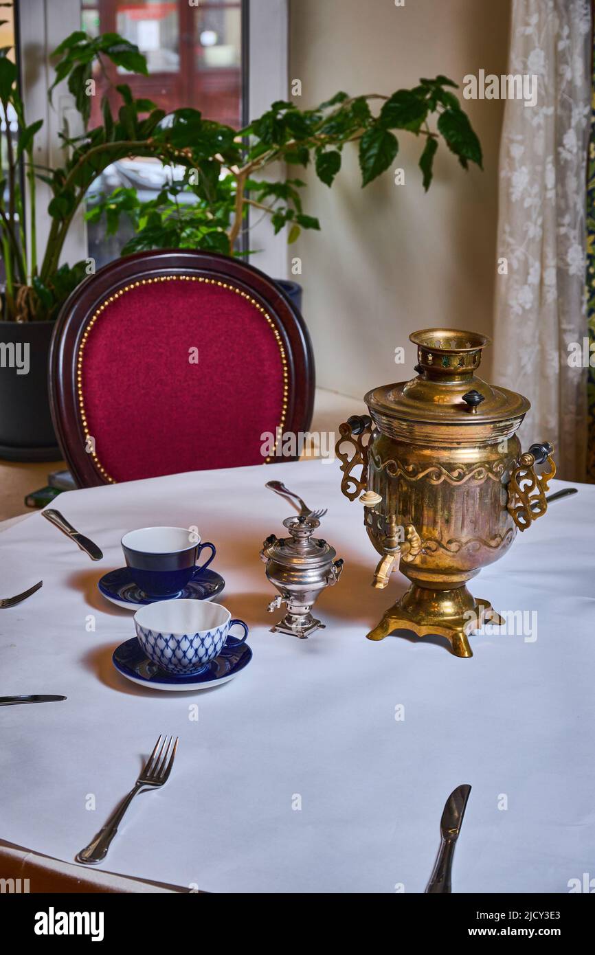 Samovar antique hi-res stock photography and images - Alamy
