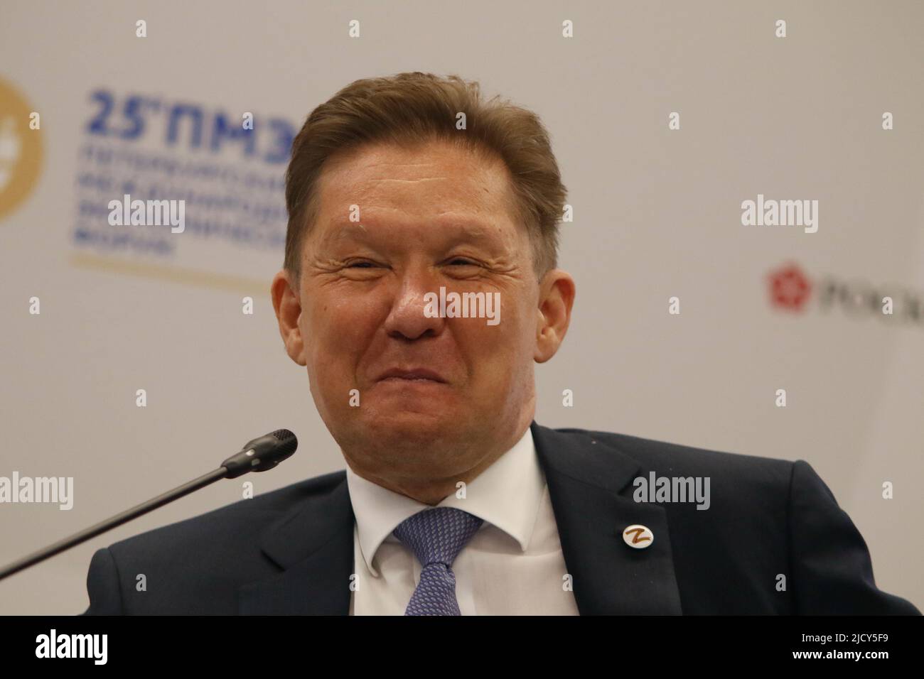 Saint Petersburg, Russia - 16 June 2022: St. Petersburg International ...