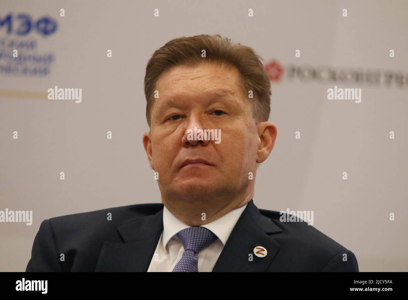 Saint Petersburg, Russia - 16 June 2022: St. Petersburg International ...