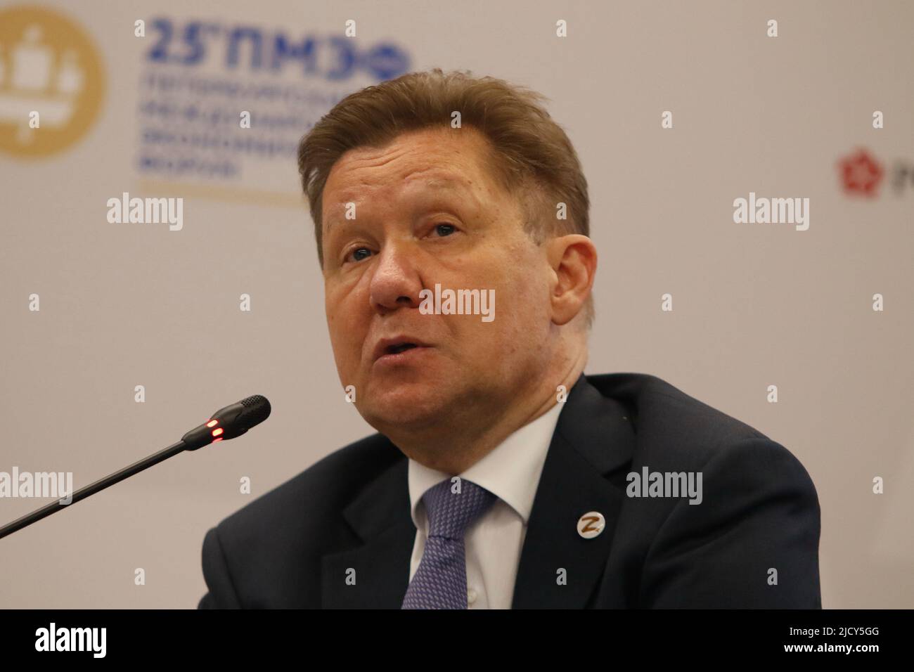 Saint Petersburg, Russia - 16 June 2022: St. Petersburg International ...