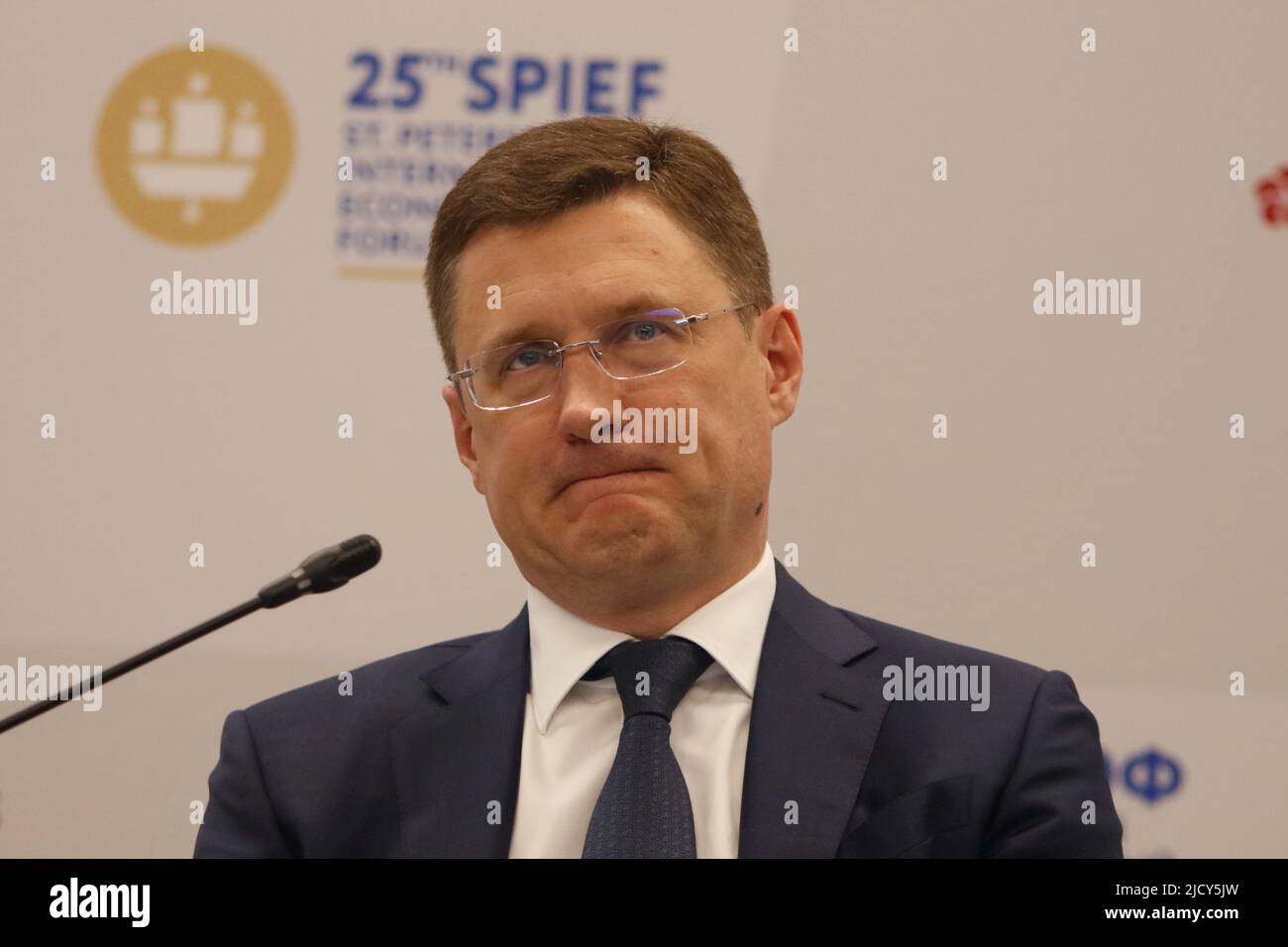 Saint Petersburg, Russia - 16 June 2022: St. Petersburg International ...