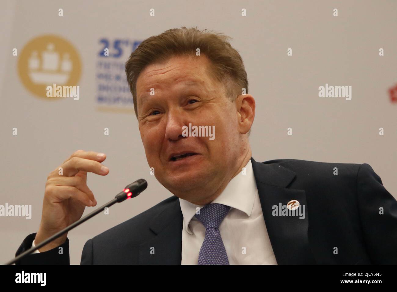 Saint Petersburg, Russia - 16 June 2022: St. Petersburg International ...