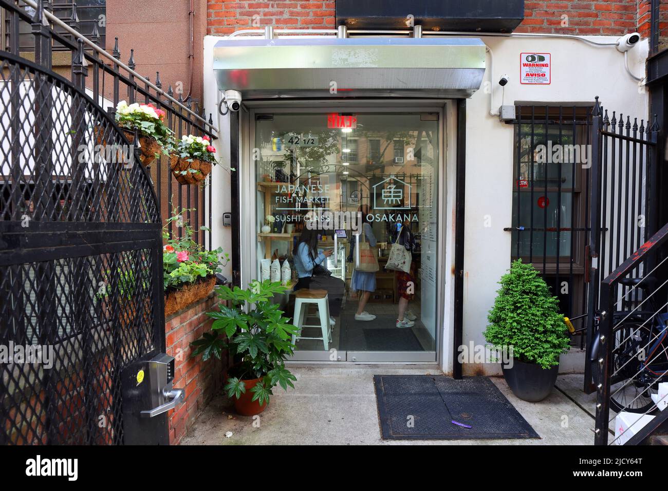 42 1 hi-res stock photography and images - Alamy