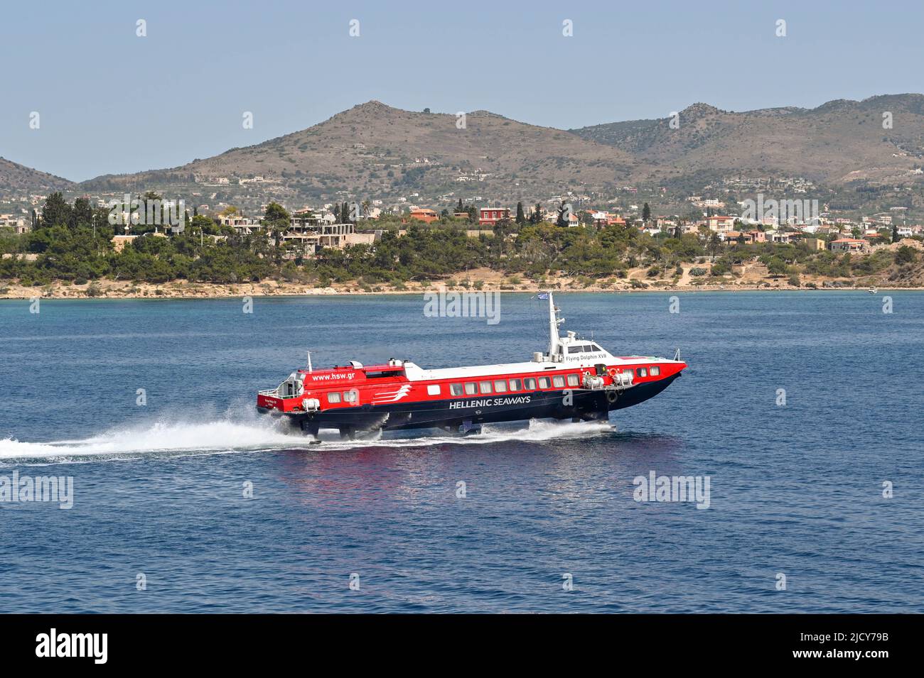 Flying dolphin hydrofoil ferry greece hi-res stock photography and images - Alamy