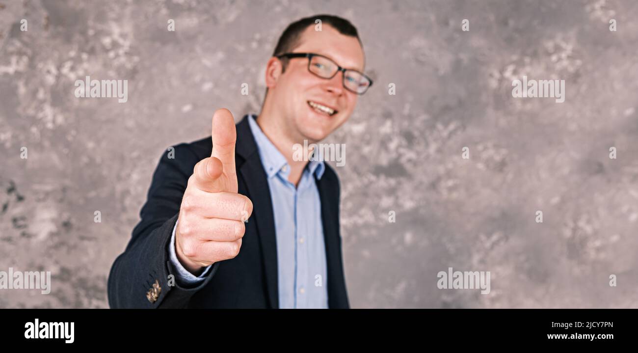 Blurry man face hi-res stock photography and images - Alamy