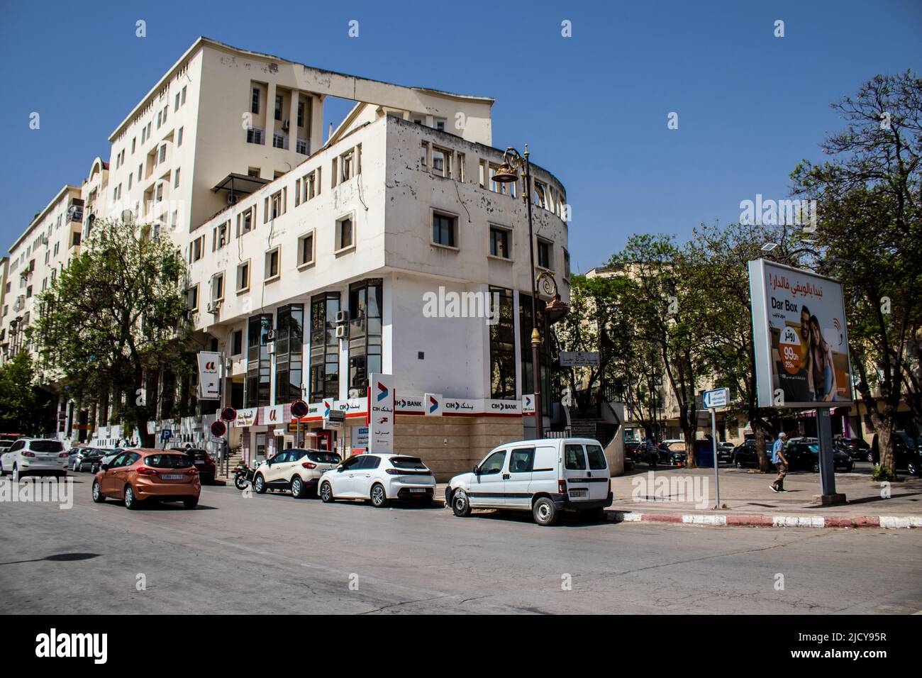 Fez, Morocco - June 16, 2022 Cityscape and architecture of Fez, the ...