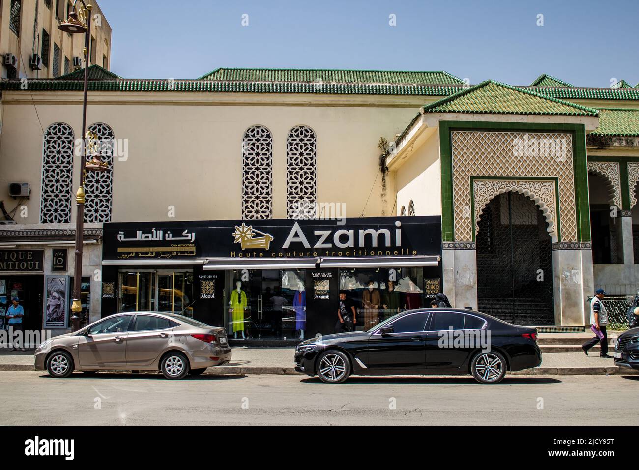 Fez, Morocco - June 16, 2022 Cityscape and architecture of Fez, the ...