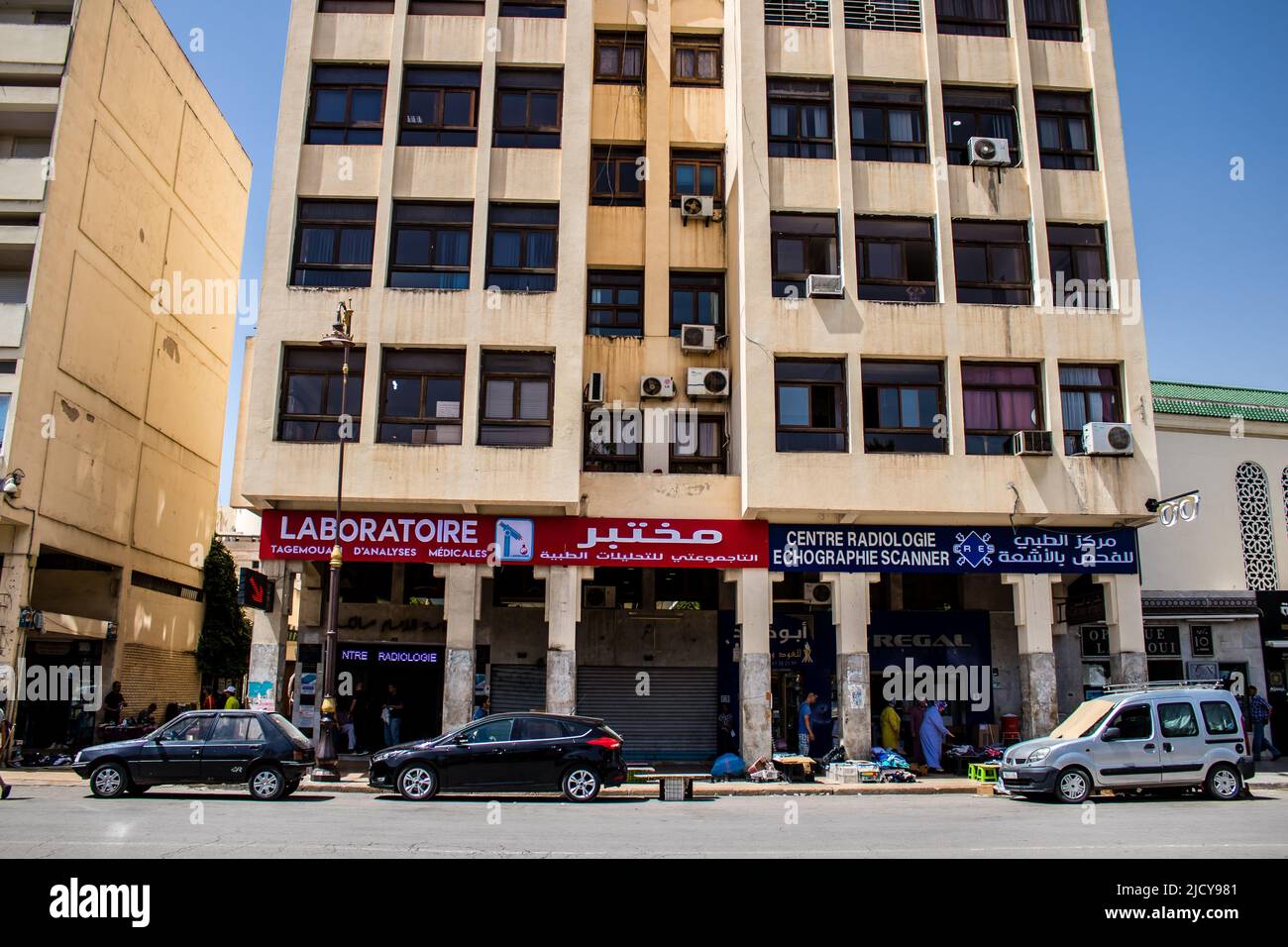 Fez, Morocco - June 16, 2022 Cityscape and architecture of Fez, the ...