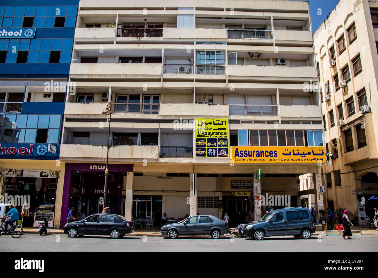Fez, Morocco - June 16, 2022 Cityscape and architecture of Fez, the ...