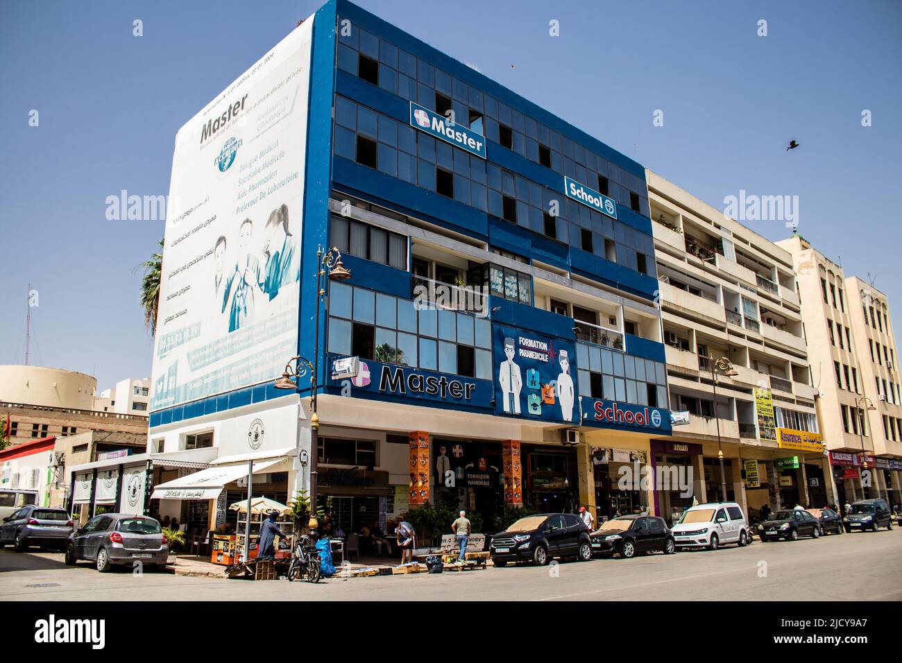 Fez, Morocco - June 16, 2022 Cityscape and architecture of Fez, the ...
